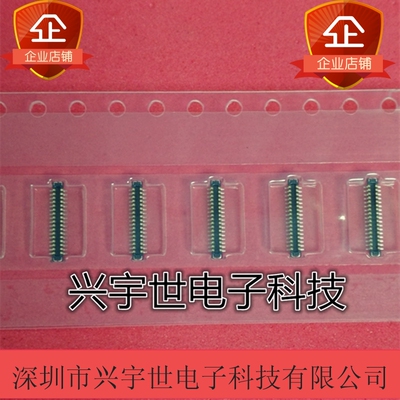 504248-3410 公头0.4MM间距 34PIN 小米4连接座MOLEX原装正品包邮
