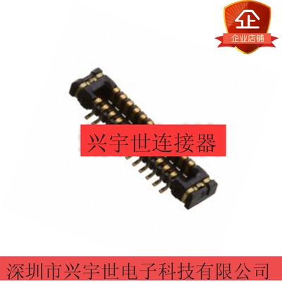 502430-2230 5024302230 莫莱克斯原装板对板公座连接器0.4mm