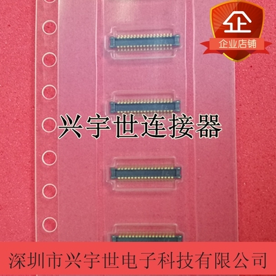 BAM04-34083-0500 0.4mm间距公座内联34pin双排板对板全新现货