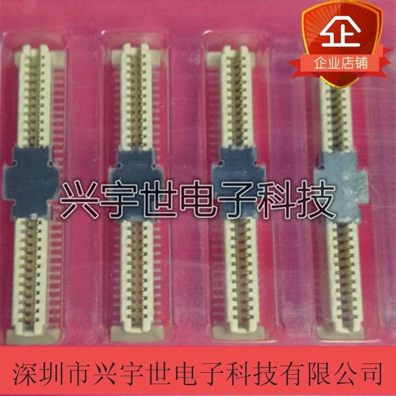 71439-0164 714390164全新原装进口molex品牌连接器64pin1.0MM_虎窝淘