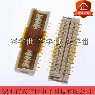 BM30B-SHLDS-G-TFT 1.0mm剑姬30pin立贴插座连接器JST现货供应