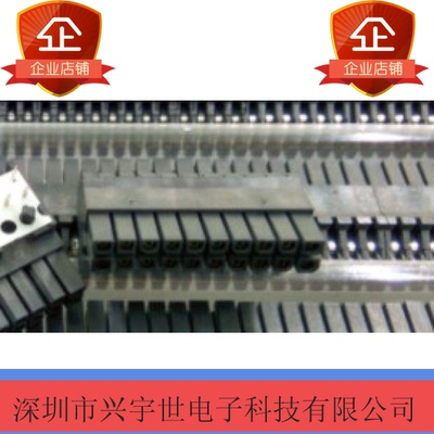 44133-2000 全新原装molex品牌连接器 20pin接插件供应441332000