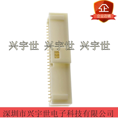 5015715007 501571-5007 molex全新原装连接器50pin1MM间距卧贴