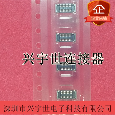 503772-1610   5037721610  原装molex通讯连接器 板对板内联座