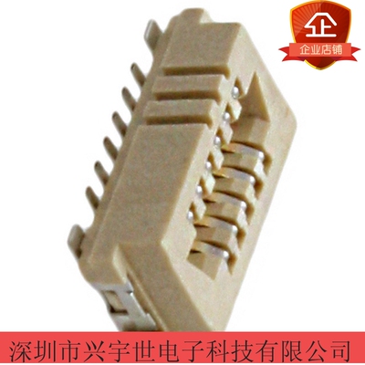 91930-21111LF 11pin板对板连接器 全新原装现货供应