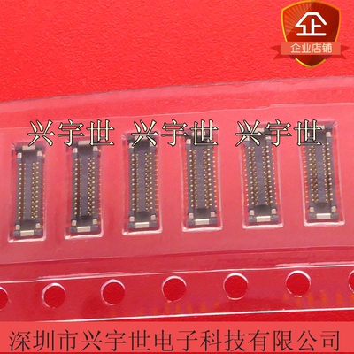 GB35R-24S-H08-E10000 板对板连接器BTB-24pin0.35mm内联原装现货