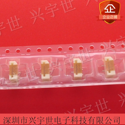 52808-0471 528080471 0528080471 1.0mm4pin立贴交叉 molex现货