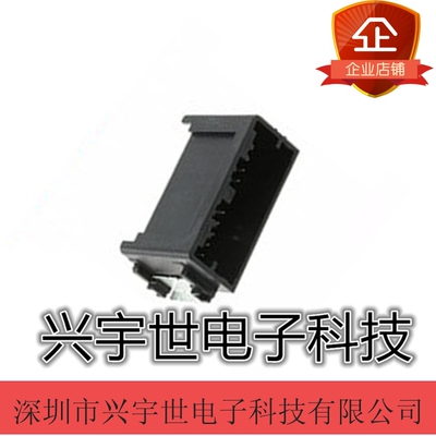0348978160 34897-8160 全新原装molex品牌连接器 MINI50-16pin