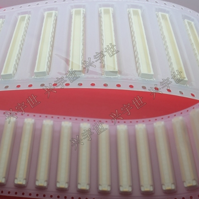 10147520-144-SHLF 0.5MM间距144pin板对板连接器插头FCI原装现货