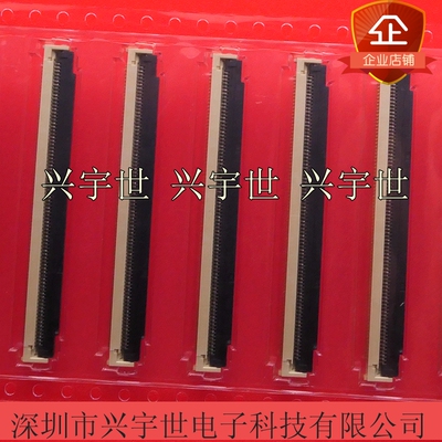 104060-8017 1040608017 0.5mm80pin翻盖连接器原装MOLEX