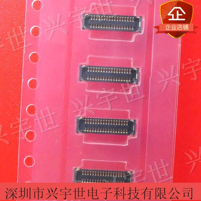503772-3420 5037723420 0.4mm34pin板对板连接器全新原装现货