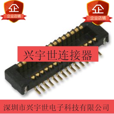 55909-2274 0559092274 MOLEX原装连接器 22pin 0.40mm间距 双排