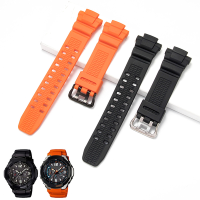 适配卡西欧航空系列手表带GW-3500BGW-3000BGW-2000G-1200B