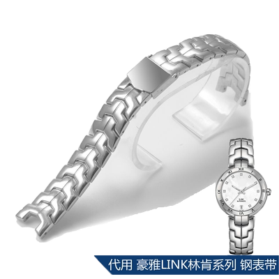 代用手表配件表带Carty钢