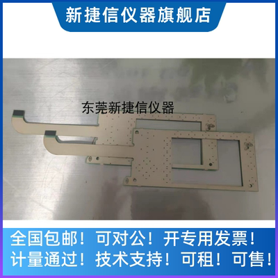 导电膜E4416A安捷伦按键膜