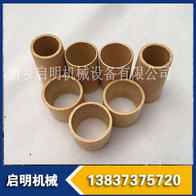 定制厂家生产青铜粉末烧