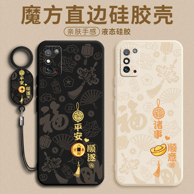 平安喜乐适用荣耀X10max手机壳KKG-AN00新款honor保护套华为液态硅胶叉十1O软壳男H0N0RX全包防摔mxa女后外壳