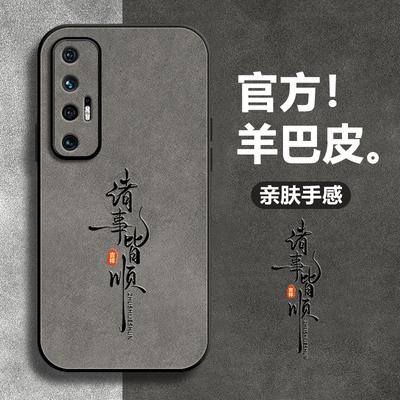 适用小米10手机壳Mi10TPro新款mi10ultra保护套Mi防摔米十青春版Lite全包Xiaomi10S磨砂羊巴皮至尊纪念版外壳
