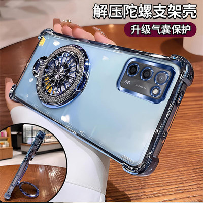 适用oppoA56手机壳新款A56保护套PFVM10防摔0pp0气囊opa全包硅胶opoa五六男女支架opoo软壳创意opopa电镀外壳