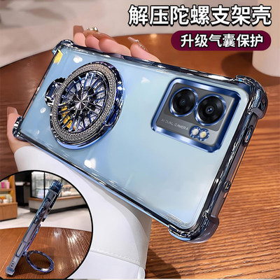 适用oppoA57手机壳a57透明5G保护套PFTM20新品新款oppo气囊防摔opa镜头全包欧珀opooa支架0pp0男女电镀后外壳