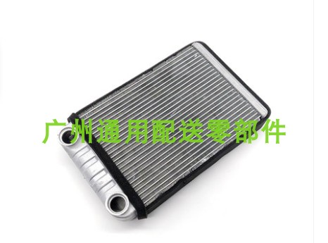 上海别克GL8商务车GL8S陆尊新世纪皇朝老款君威加热器芯暖风水箱