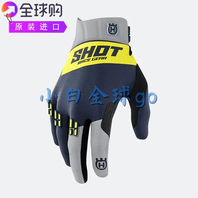 Shot Husqvarna MX Gloves舒适灵活凉爽握柄手掌轻巧耐用越野手套