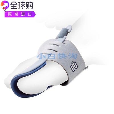 Bauerfeind ValguLoc拇指外翻夹板缓解拇囊炎草地趾大脚趾矫正器