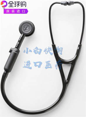 Eko 3M Littmann数字听诊器带核心附件可模拟和放大听力