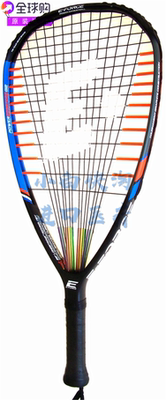 E-Force DarkStar 160四角形网球拍5/8握拍减震耐用初中级选手