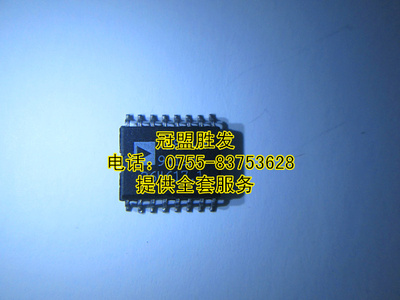 AD844JR  自家现货 量大价优 可出样板