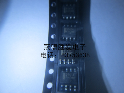 CS51414ED8G 全新原装，正品保障，可以直拍