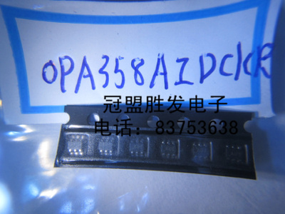冠盟胜发OPA358AIDCKR放大器IC进口原装现货电子元器件配单可直拍