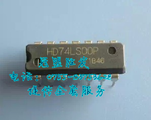 HD74LS00P 四二输入端与非门IC 全新原装，品质保证，25个共22元