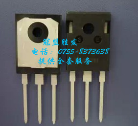 47N60C3 SPW47N60C3 TO-247 47A600V N沟道功率MOSFET