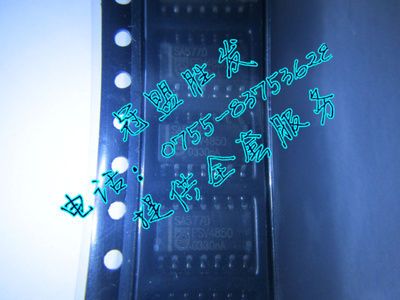 SA577D MC34065DW 价格以咨询为准