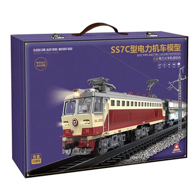 儿童轨道火车玩具奥乐韶山ss7C电