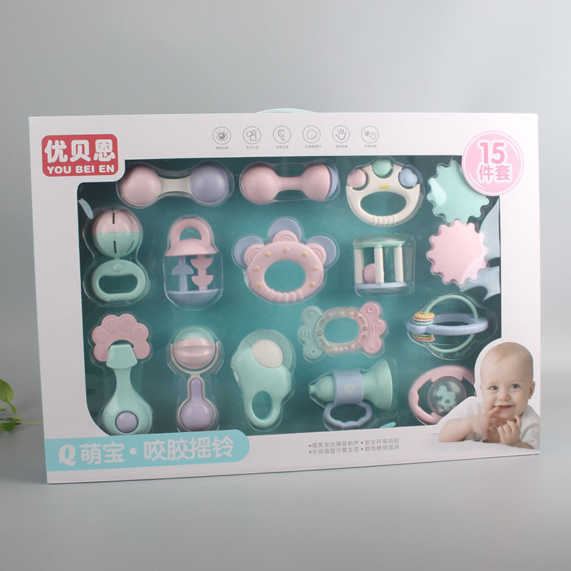 新品儿益智摇铃牙胶宝宝早教玩具幼儿礼盒套装婴儿满月玩具安抚