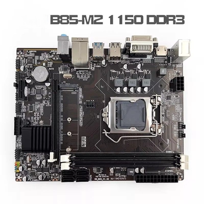 B85-1150 DDR3 M.2 DVI/VGA/HDMI全接口电脑主板USB键鼠接口