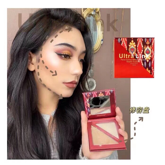 【赠送唇霜】Ultra link双用修容盘粉质细腻好推开不容易结块