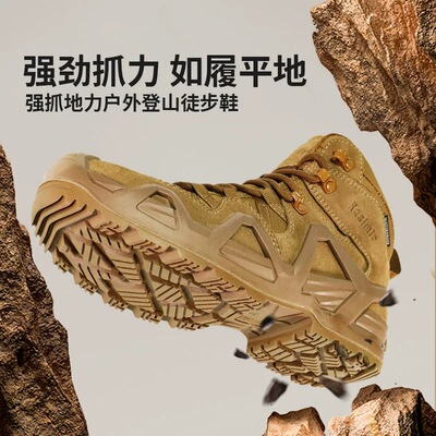 卡斯麦户外登山鞋男女防水防滑爬山鞋轻便悍戈新一代越野鞋徒步鞋