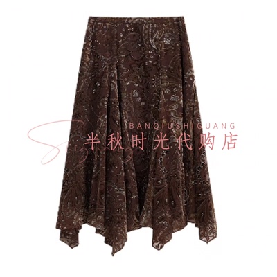 26SSSK30 -1980 不规则植绒提花半身裙 IC*E 26春款专柜正品