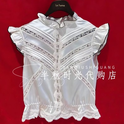 LeFame拉飞姆2026夏装蝴蝶结绣花上衣LF26X01SB060原1995