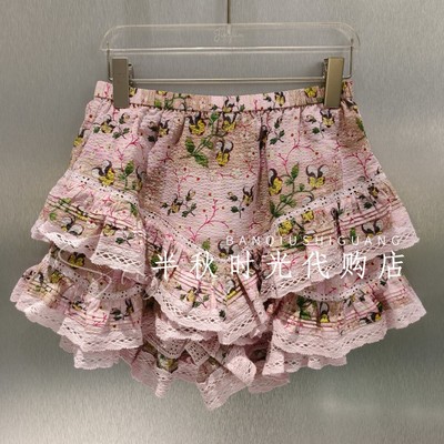 FORDARE福蝶正品2026春夏季2610Q11718蕾丝拼接裙裤 原1399