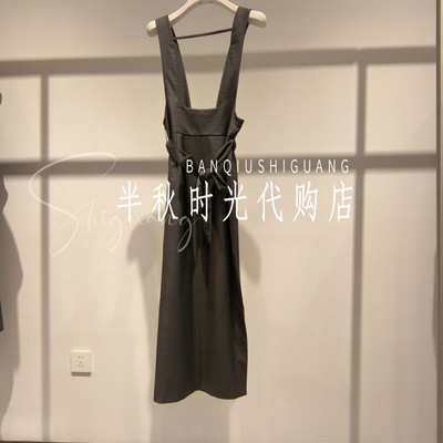 恩曼琳/2026春夏季专柜正品新品吊带连衣裙XSA3Q07B-1680