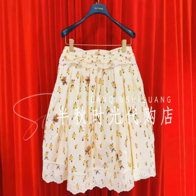 LeFame拉飞姆2026夏装田园印花半身裙LF26X21SS020原2495