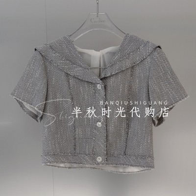 CAROLINE/卡洛琳 专柜正品 2026夏装XSC2W03A 吊牌价2380