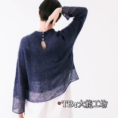 【英文】Cosmology Daruma Collection 整套无氺印 +6款中文 224