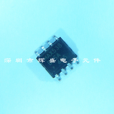 数模转换器芯片 MAX538BESA MAX538 贴片SOP-8 MAX538BCSA