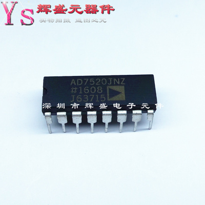 AD7520JNZ AD7520JN DIP-16 数模转换器芯片 全新原装