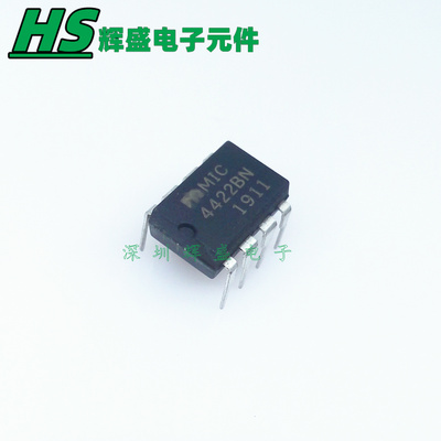 MIC4422BN MIC4422 4422BN 直插DIP8 电桥驱动器 全新原装
